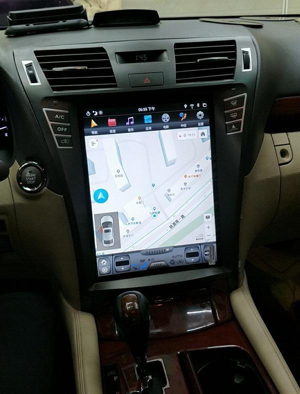All – Page 2 – Phoenix Android Radios